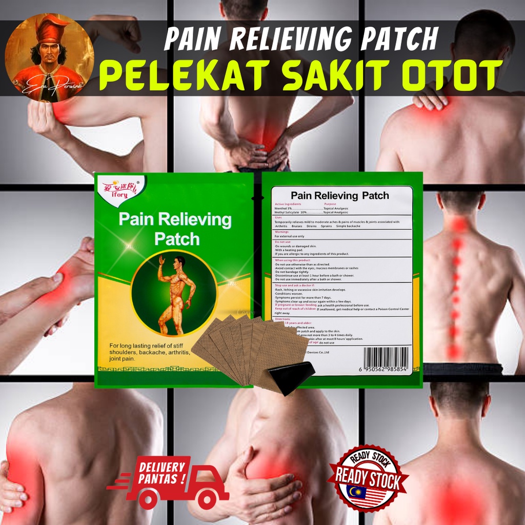 [🔥PALING HANGAT🔥] Pelekat Sakit Otot Sendi Pain Relieve Patch 100% ...