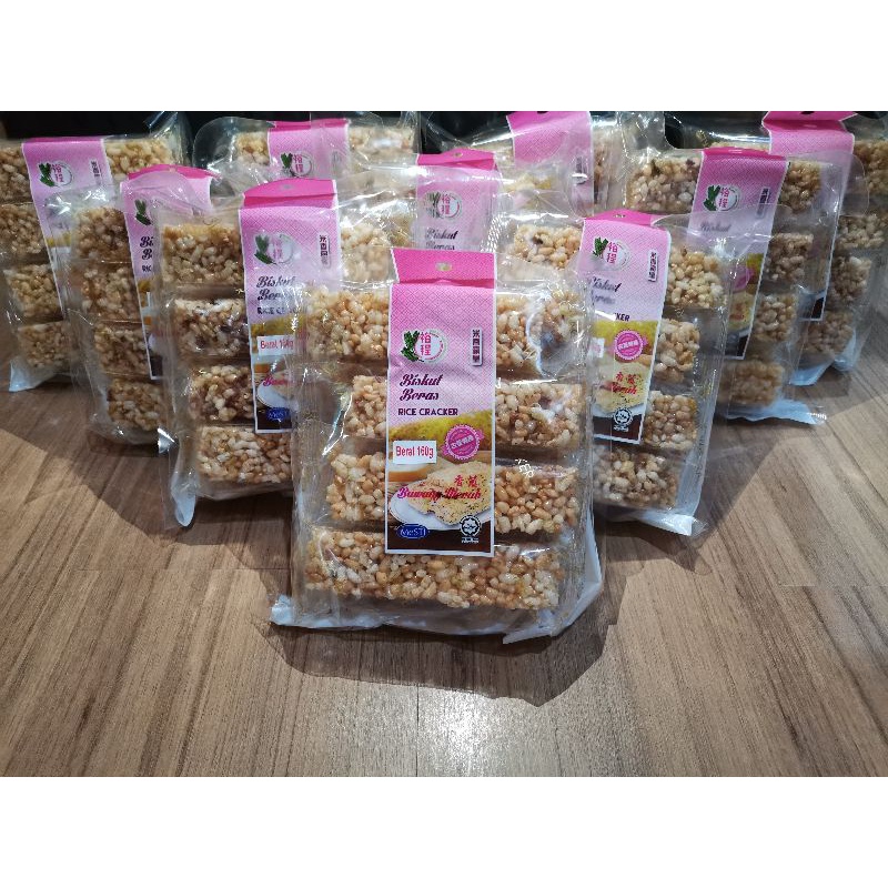 Biskut Beras Rice Cracker 160g 8pack halal Sarawak Tradisional Homemade ...