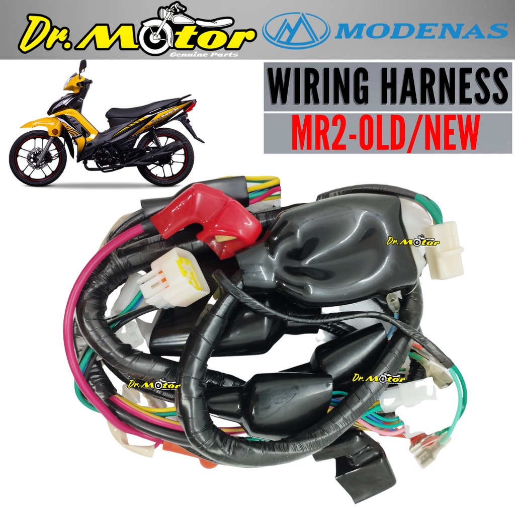 MODENAS MR2 OLD NEW WIRING HARNESS BODY WIRE WAYERING WAYER WAYARING ...
