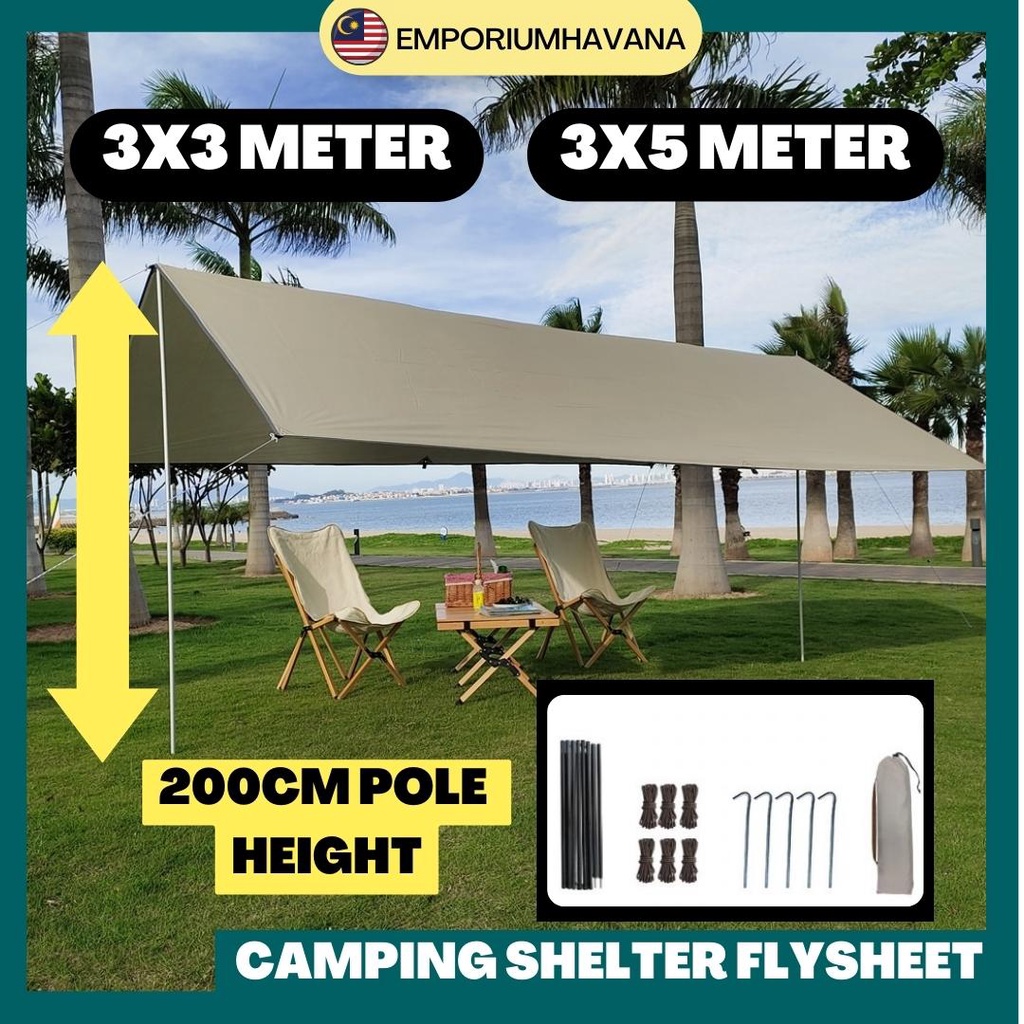 TROFEO FLY SHEET BEIGE Tent Tarp 6-10 Person 3x5 Meter Outdoor Camping ...