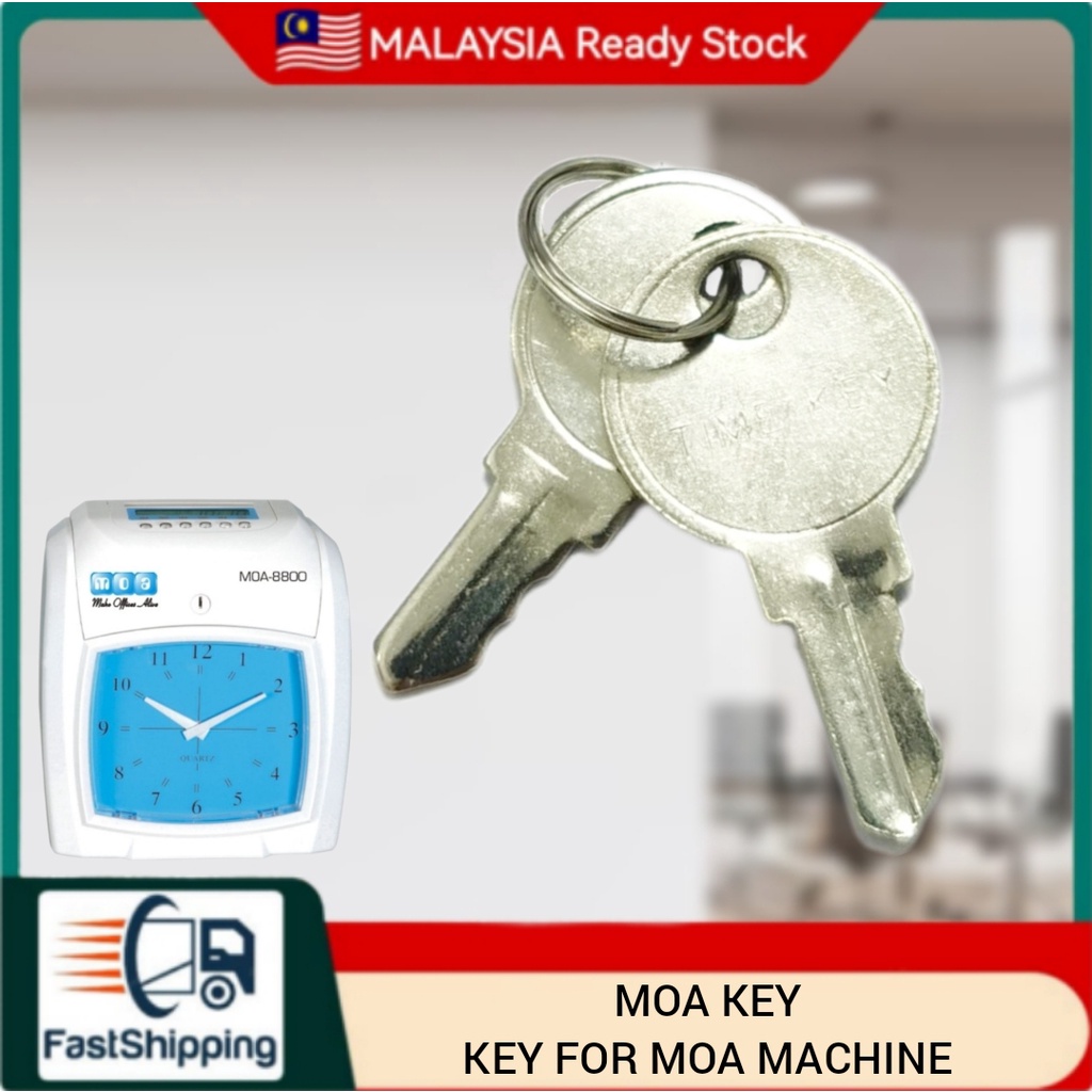 MOA KEY | KEY FOR MOA MACHINE丨KEY FOR PUNCH CARD MACHINE | Shopee Malaysia
