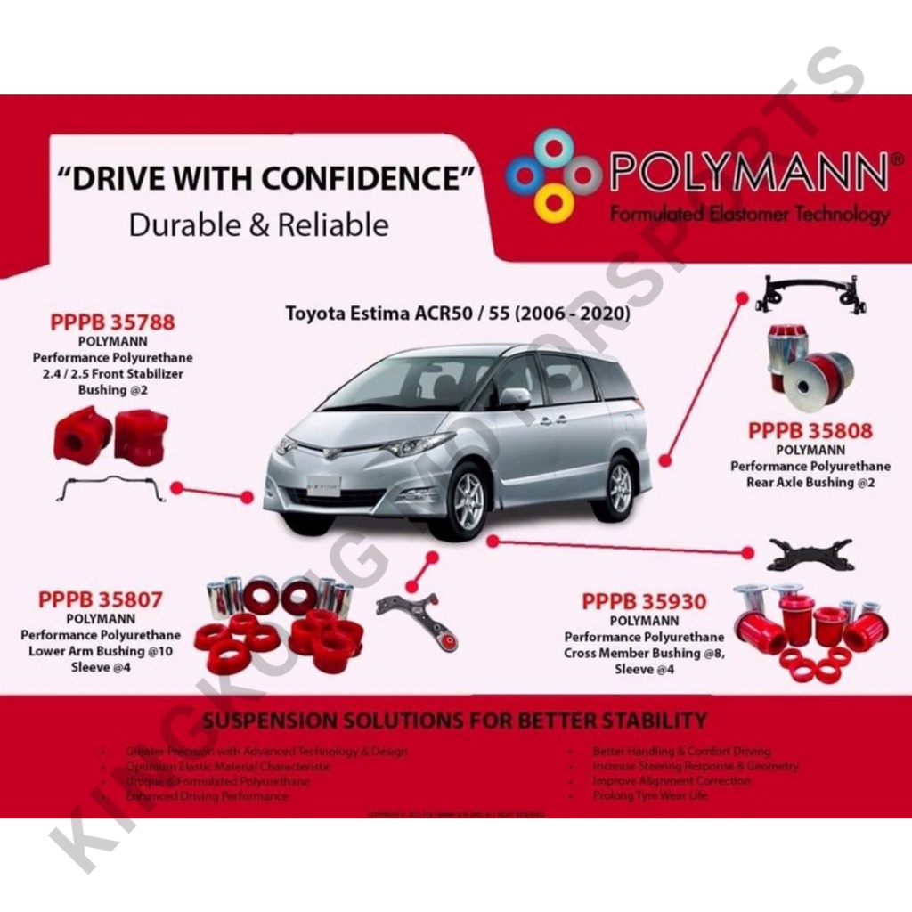 Polymann Toyota Estima ACR50 (2008-2019) Lower Arm, Stabilizer Bar ...