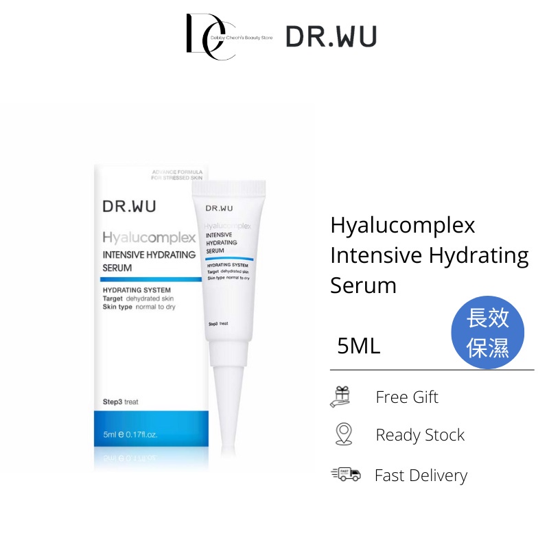 DR.WU Hyalucomplex Intensive Hydrating Serum 5ml (Long-Term Hydration, Dehydrated Skin, Reduce ...