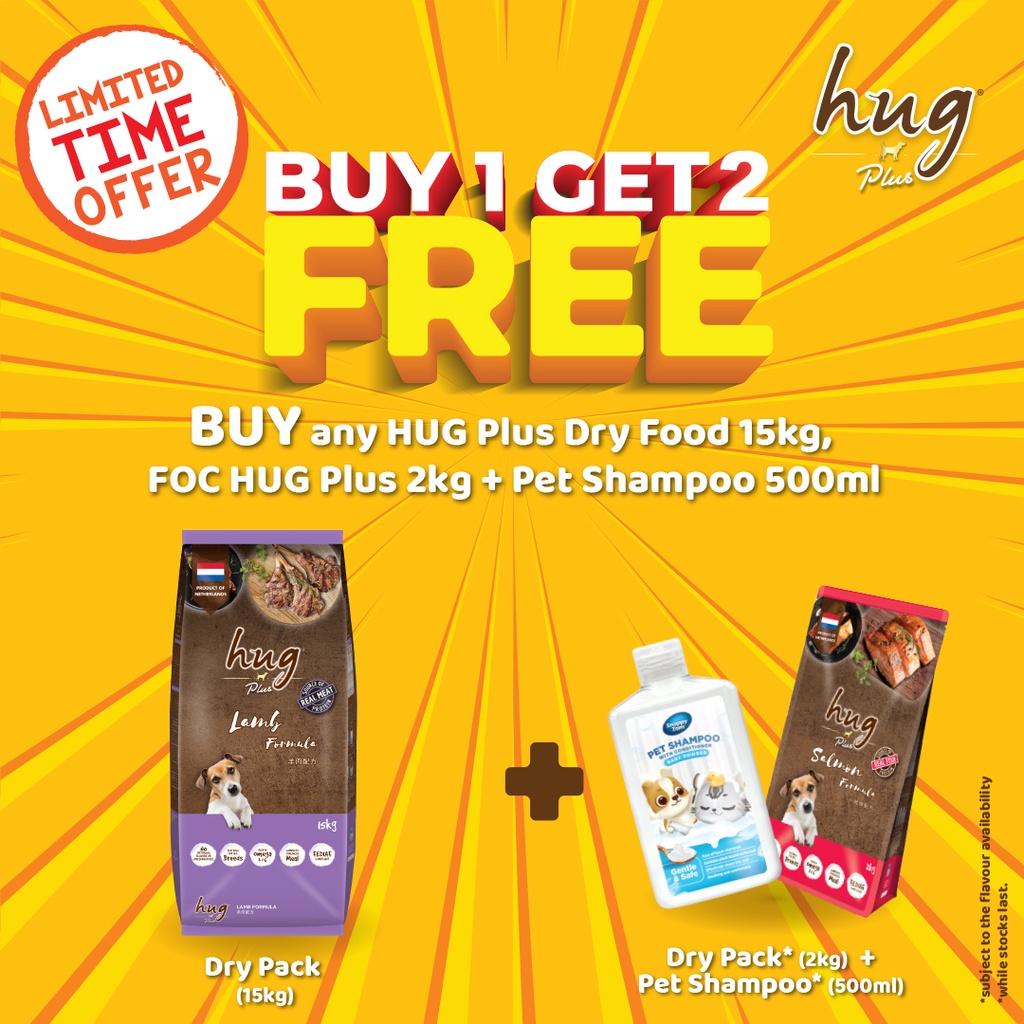 [Buy 1 Free 2] Hug Plus 15kg + Hug Plus 2kg + Snappy Tom Shampoo 500ml ...