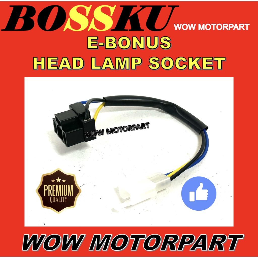 E-BONUS HEAD LIGHTSOCKET STD E BONUS FRONT BULB SOKET BONUS 110 HEAD ...