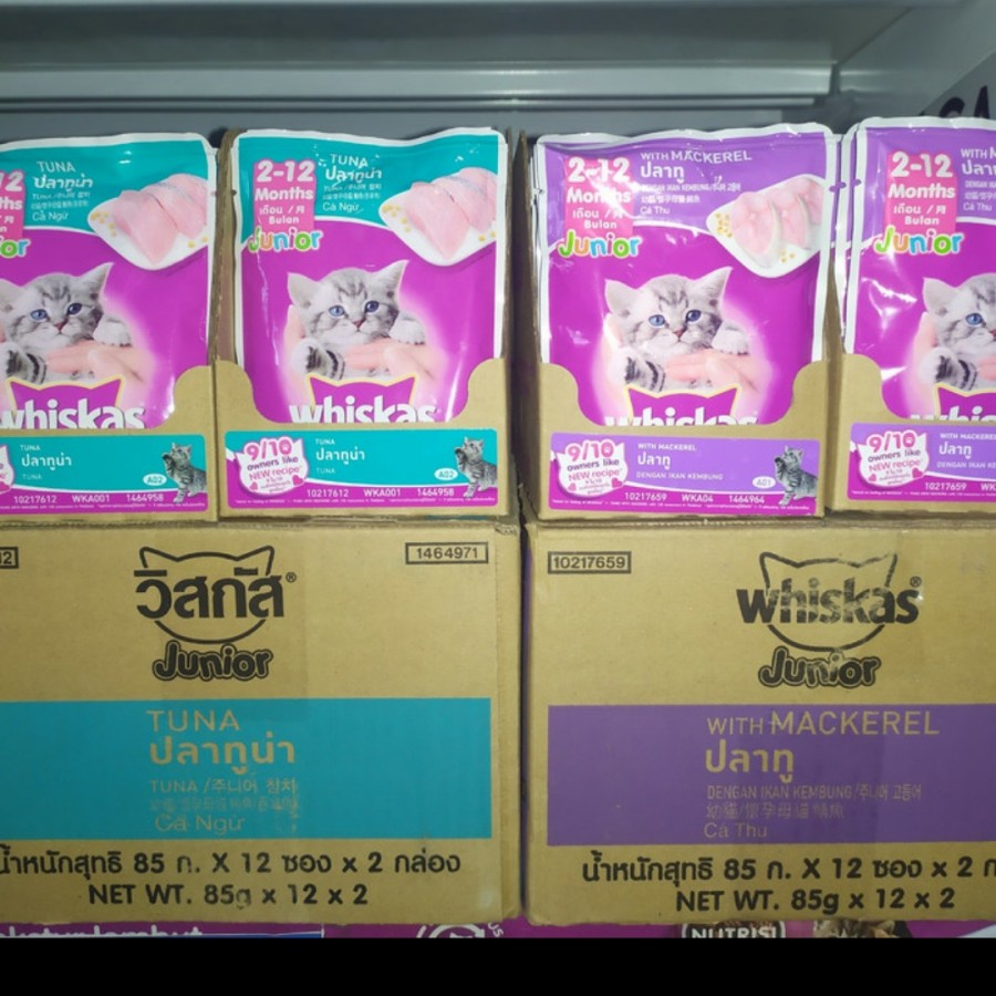 Whiskas Sachet Junior 80gr 1 Box 24pcs) All Varian - Wiskas Pouch ...