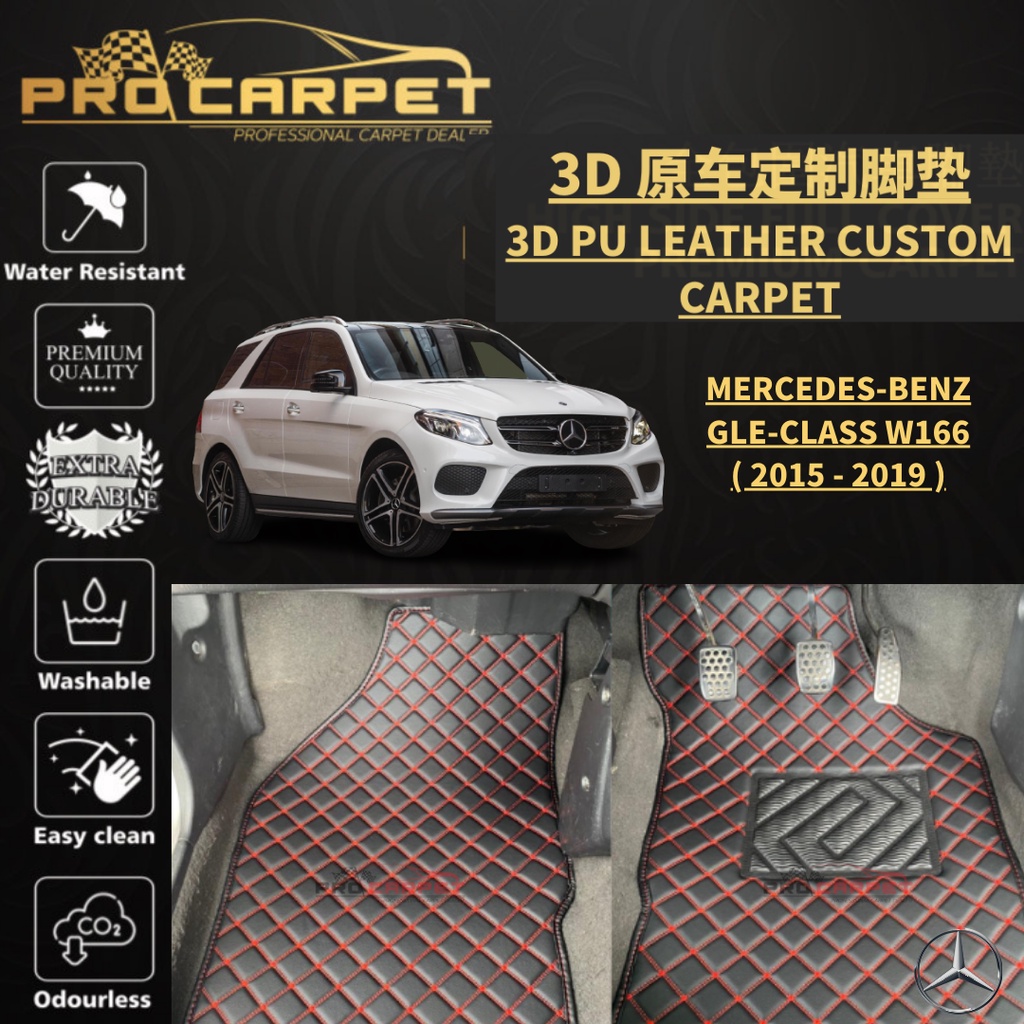 MERCEDES-BENZ GLE-CLASS W166 ( 2015 - 2019 ) 3D PU LEATHER CAR MAT ...
