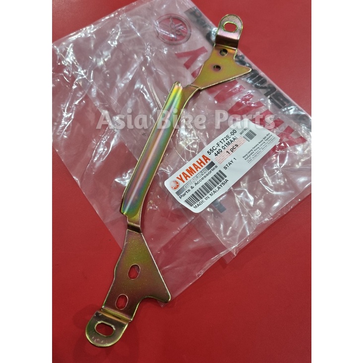 Yamaha Original LC135 V2 V3 V4 V5 V6 V7 Side Cover Stay / Bracket Ikat ...
