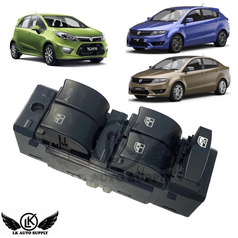 POWER WINDOW MAIN SWITCH PROTON PREVE SUPRIMA IRIZ (PW 950829) | Shopee ...