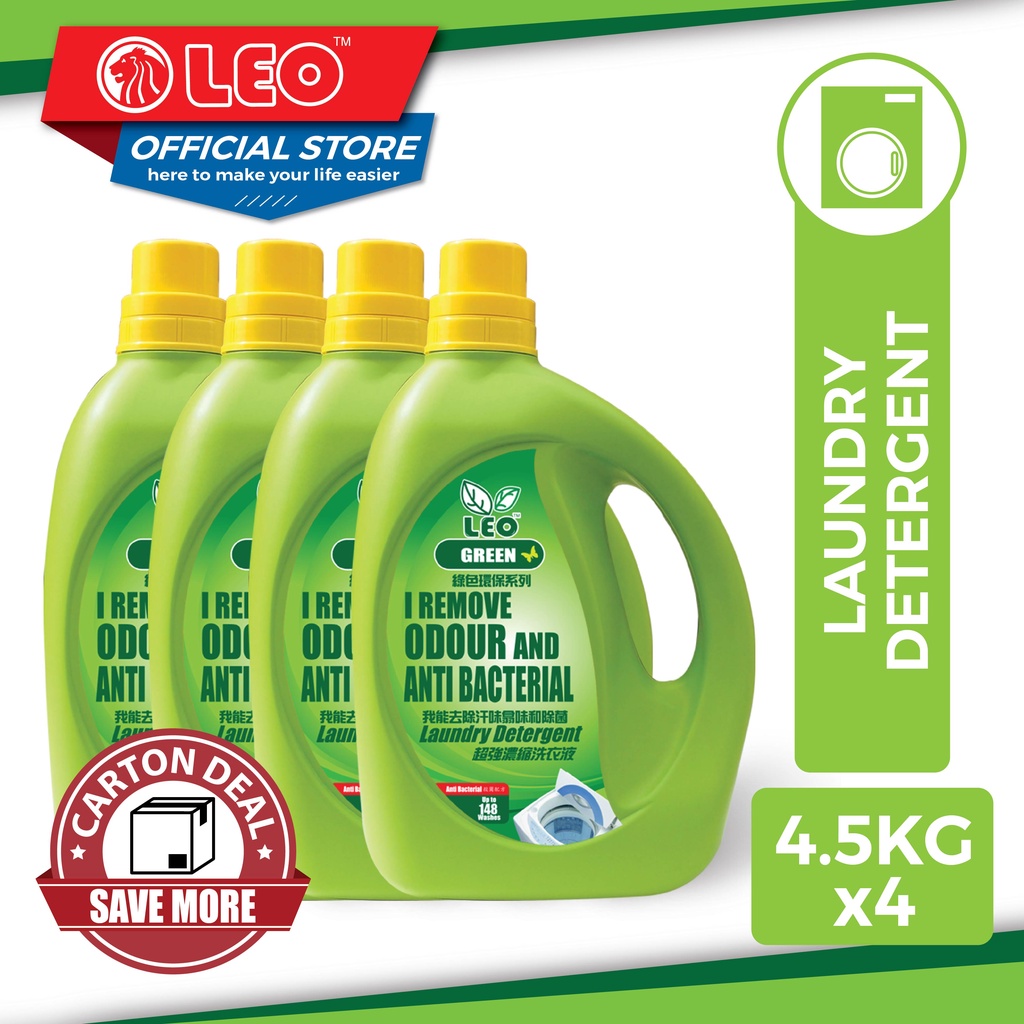 [Carton Deal] Leo Green Laundry Liquid Detergent REMOVE ODOUR (4.5kg x ...