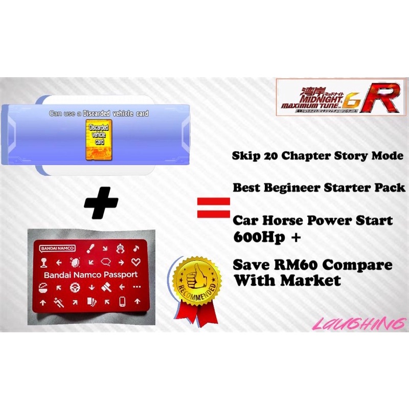 Wangan Midnight WMMT6RR Banapassport Discarded Vehicle Card | Shopee ...
