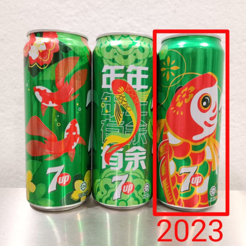 7up X Kickapoo CNY 2021 2022 2023 2024 Chinese New Year Bull Fish Lion ...