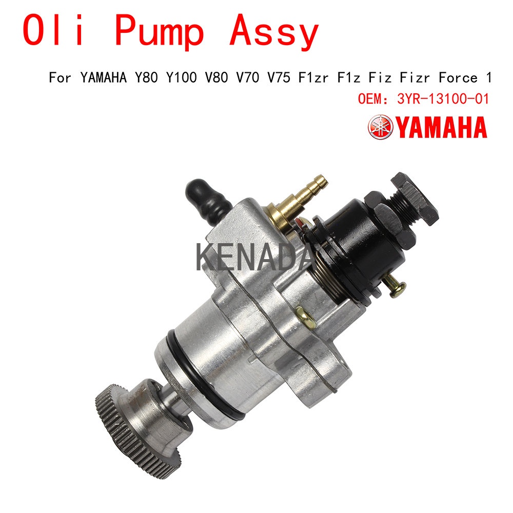 Y80 / Y100 / Y110 Y110SS 2T PUMP OIL PUMP ASSY 3YR-13100-01 | Shopee ...