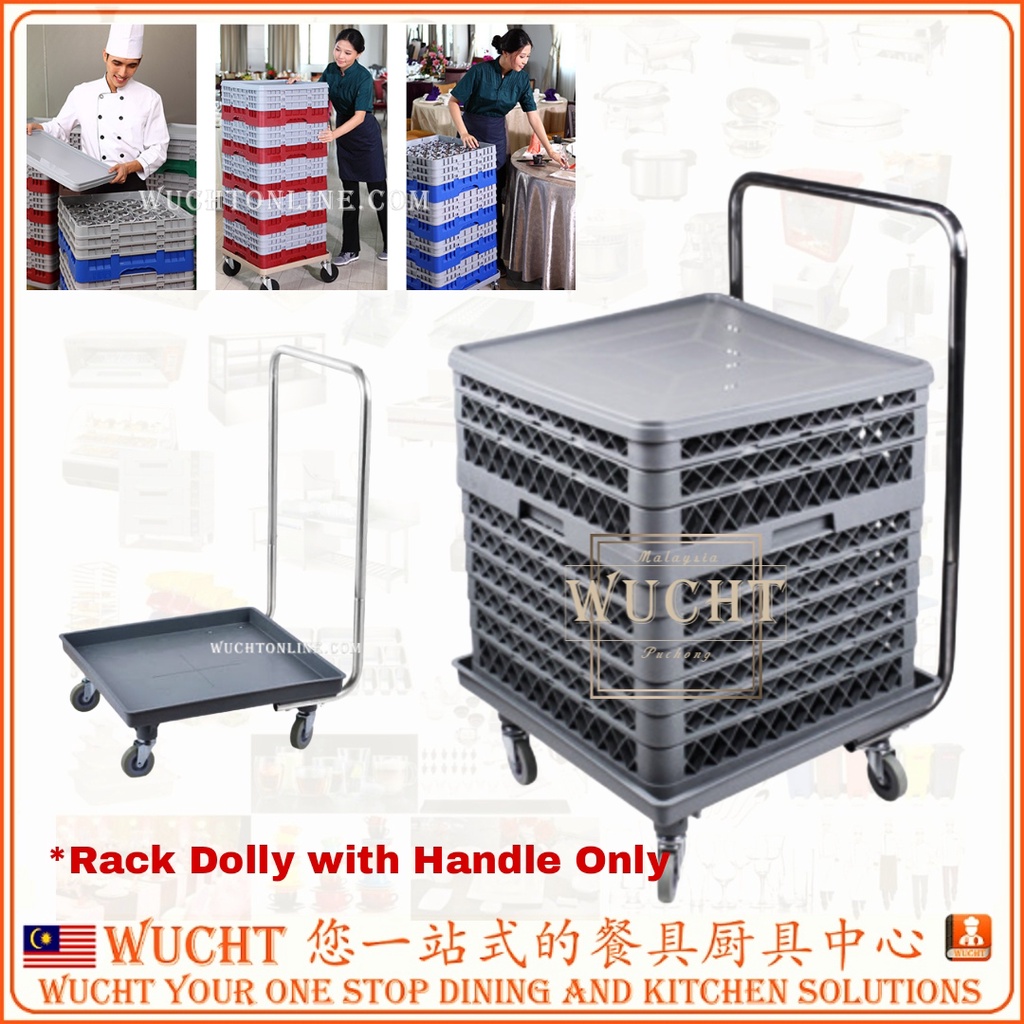【WUCHT】Glass Rack Dolly Dish Rack Dolly Rack Washing Rack Trolley ...