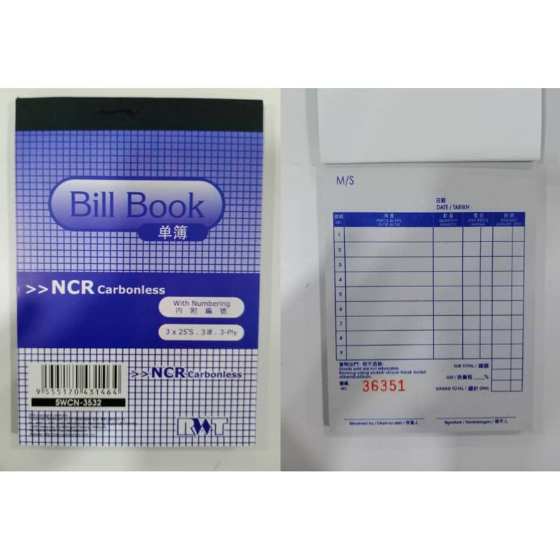 RWT Bill Book NCR Carbonless with numbering/ SWCN-3532 3x25's 3ply ...