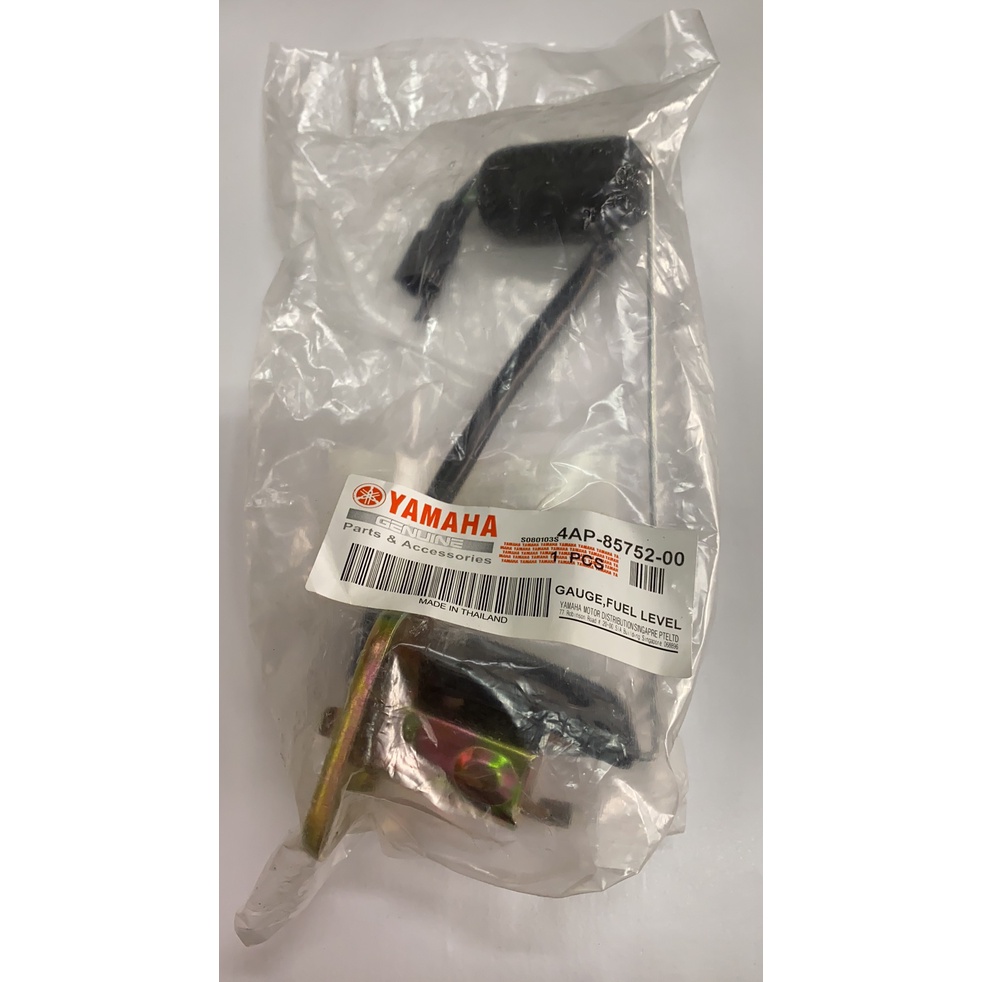 YAMAHA TZM TANK FLOAT / PELAMPUNG TANGKI MINYAK PETROL SENSOR GAUGE ...