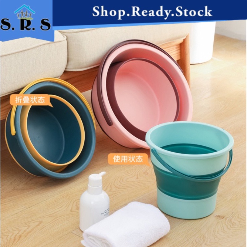 SRS_ Foldable Collapsible Bucket Pail Water Washing Cleaning Tong Baldi ...