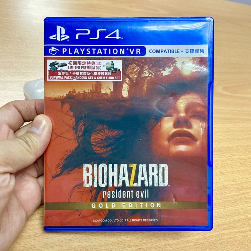 PS4 RESIDENT EVIL 7 Biohazard Gold Edition (VR Compatible) | Shopee ...