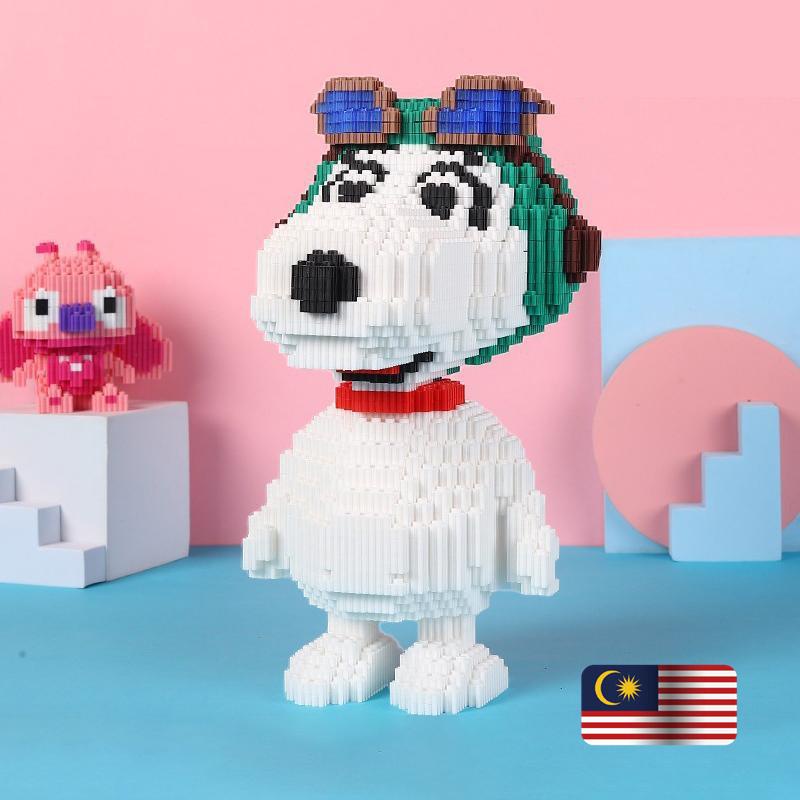 Buildable Figure Pilot Dog Building Toys Block Assembly Educational Toy ...
