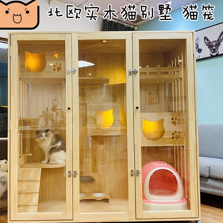 Solid Wood Cat Villa Cat Cage Cattery Luxury Cat Nest Cat Breeding Cage