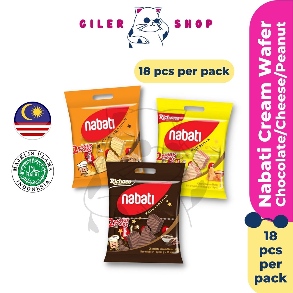 Nabati Wafer Cube 23g x 18 Richoco Chocolate Wafer Richoco Cheese Wafer Richoco Peanut Wafer ...