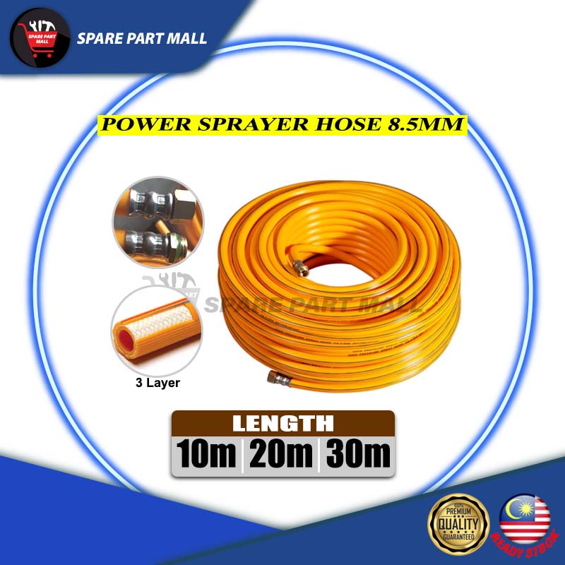 POWER SPRAYER HOSE 8.5MM (10 20 30M) / 3LAYER HIGH PRESSURE AIR ...
