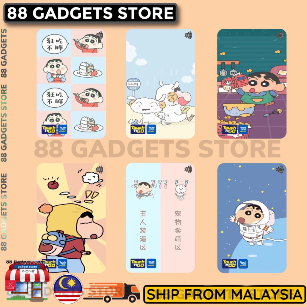( SHIN CHAN Series ) Touch n Go Card Sticker Cover TNG / MASTER / VISA / CREDIT/ DEBIT CARD ...