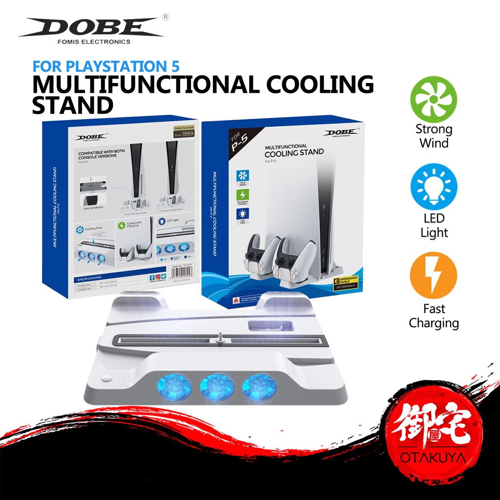 DOBE PS5 Multifunctional Cooling Stand - Fast Charging, LED Light & PS5 ...