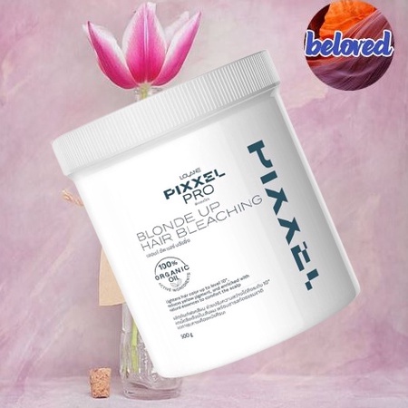 Lolane Pixxel pro Blonde Up Hair Bleaching 500 g. Pixel Product Bleach ...