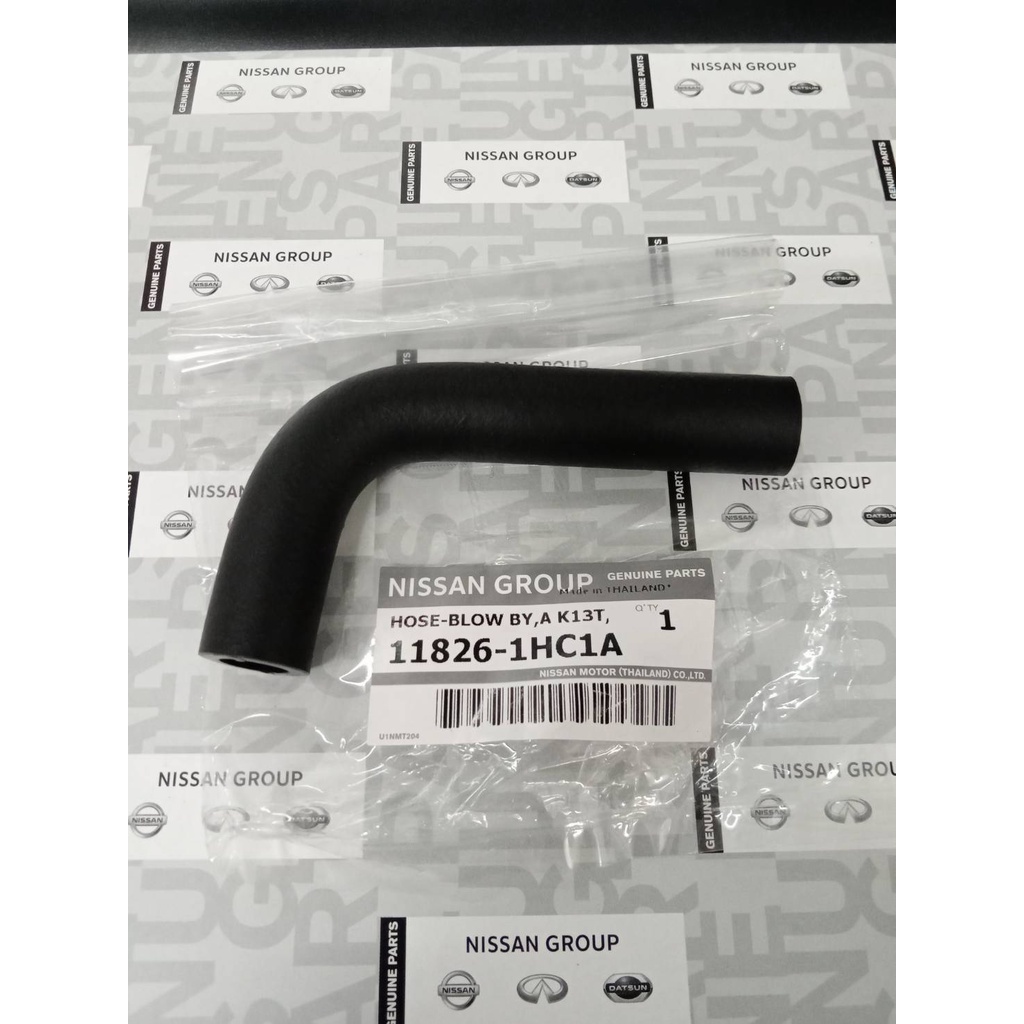 Valve Cover Rubber Pipe Nissan MARCH K13 All Years ALMERA N17 Year 2011 ...
