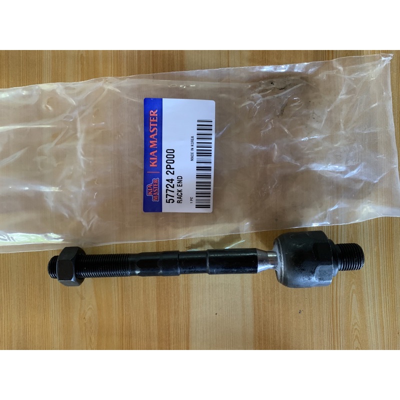 RACK END KIA SORENTO XM 57724-2P000 | Shopee Malaysia