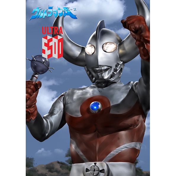 RM1 Photocard - Ultraman Ken / Father of Ultra Poster | Shopee Malaysia