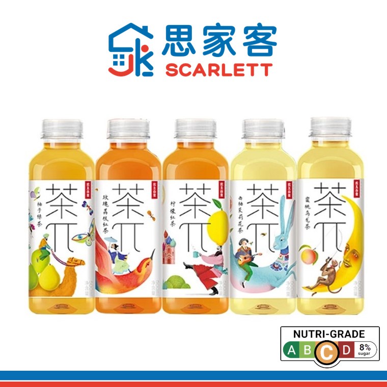 Nongfu Spring Fruit Tea 农夫山泉茶π 500ml | Shopee Malaysia