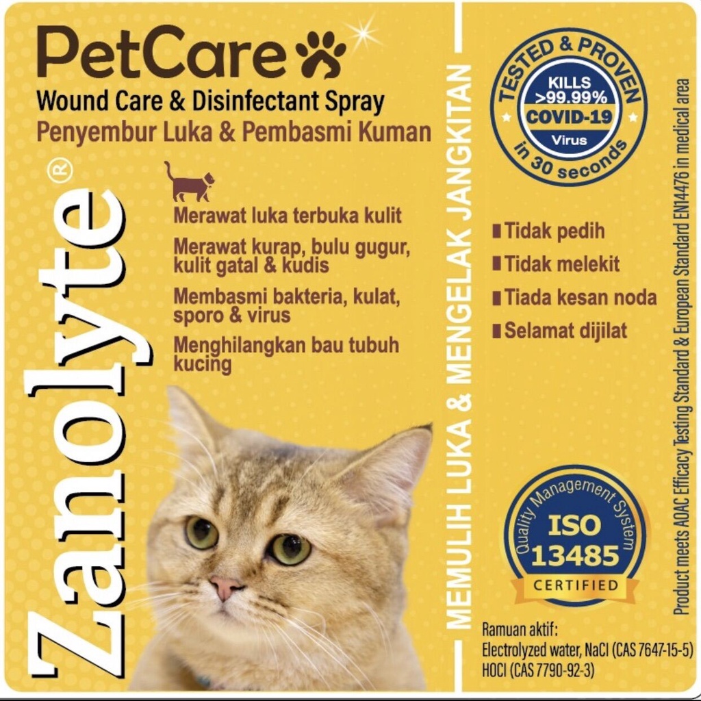 Product details of Zanolyte PetCare - Wound Care & Disinfectant Spray ...