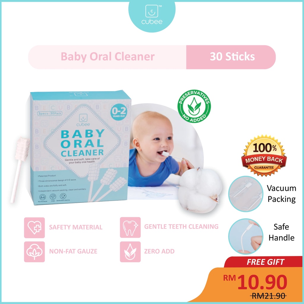 Cubee Baby Oral Cleaner 30 sticks Cotton Swab Mouth Tongue Toothbrush ...