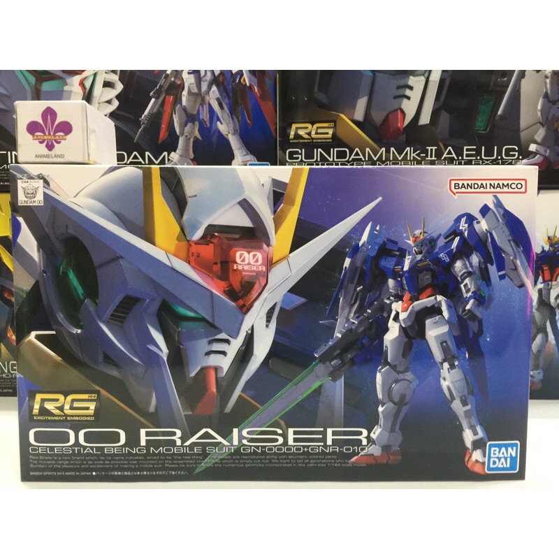 Bandai RG 1/144 GN-0000+GNR-010 00 Raiser / OO Raiser (RG) (Gundam ...