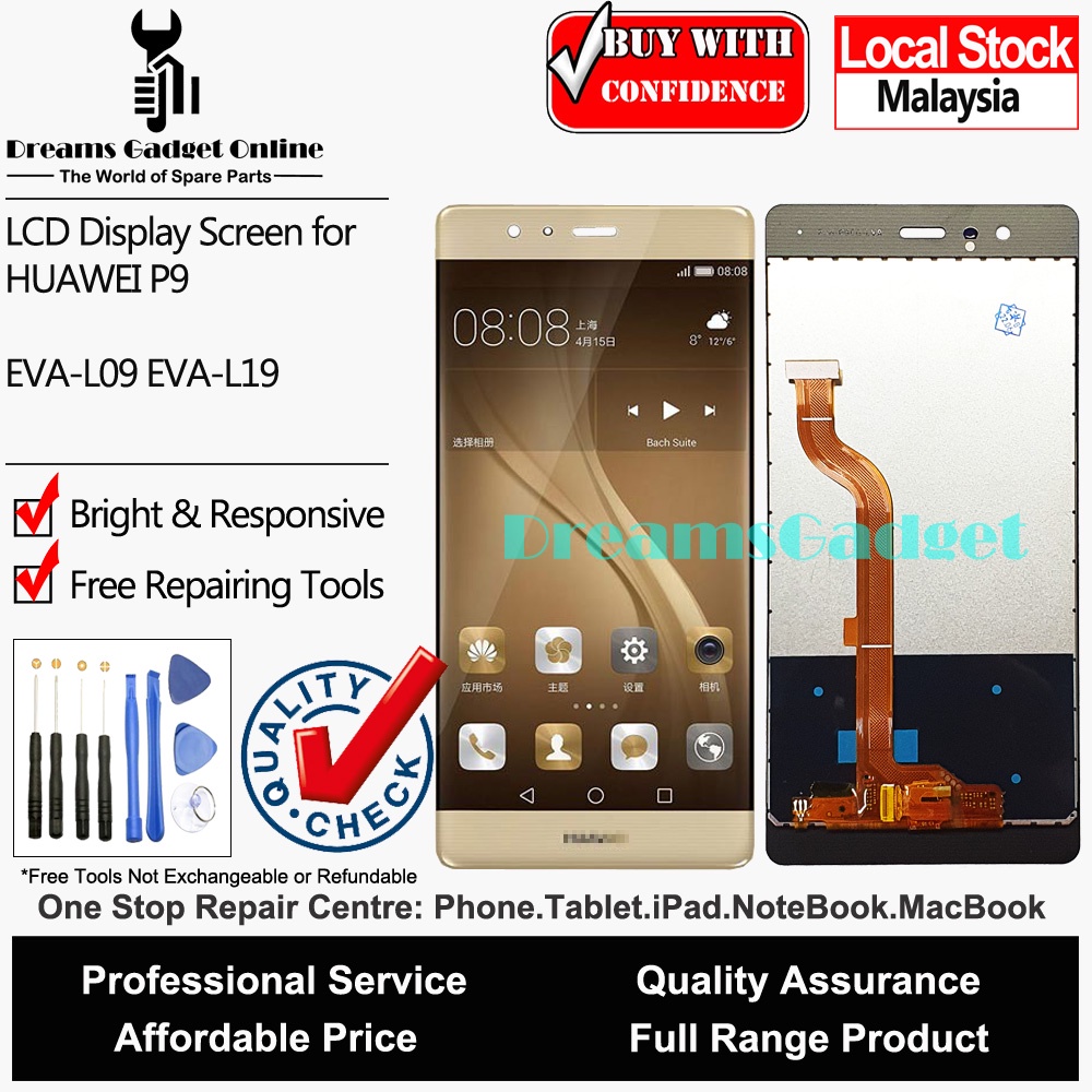 Replacement Fullset Phone LCD Display Screen for HW P9 EVA-L09 EVA-L19 ...