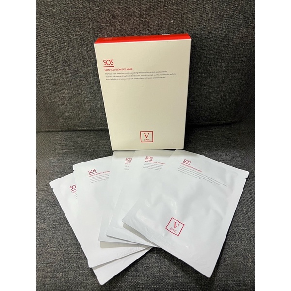 [Odd 1 piece] Fau Skin Solution SOS Mask Cools, Restores, Reduces ...