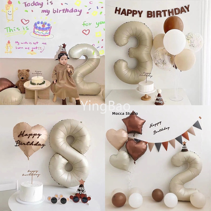 INS 32/ 40 Inch Digital Balloons Caramel Cream Color Party Decoration ...