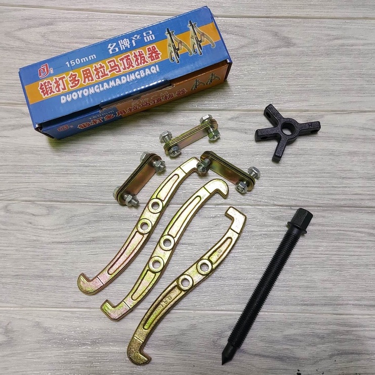 GOLD 6 INCHES 150MM TOOLS WASHING MACHINE TONG GEAR PULLER / MESIN ...