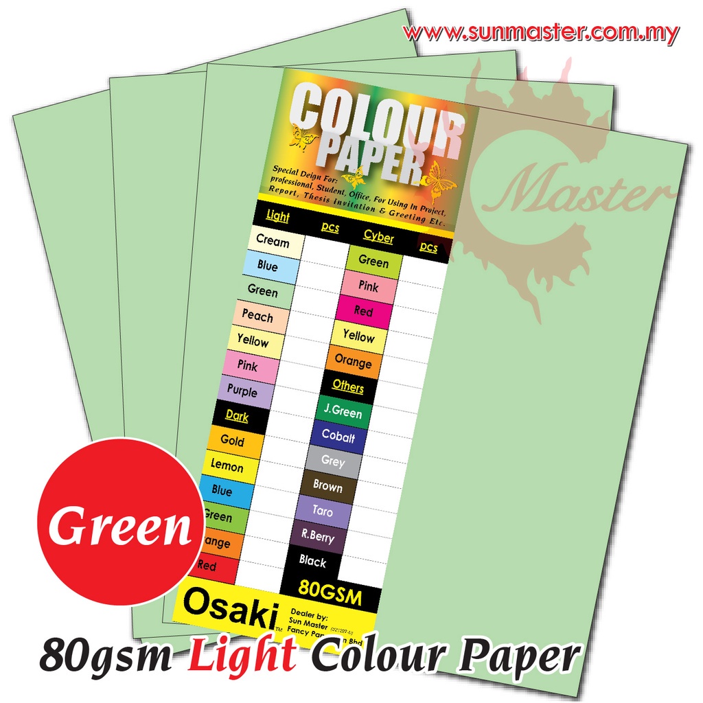 A4 80gsm Light Colour Paper | Color Paper | LUCKY STAR / SINAR SPACTRA ...