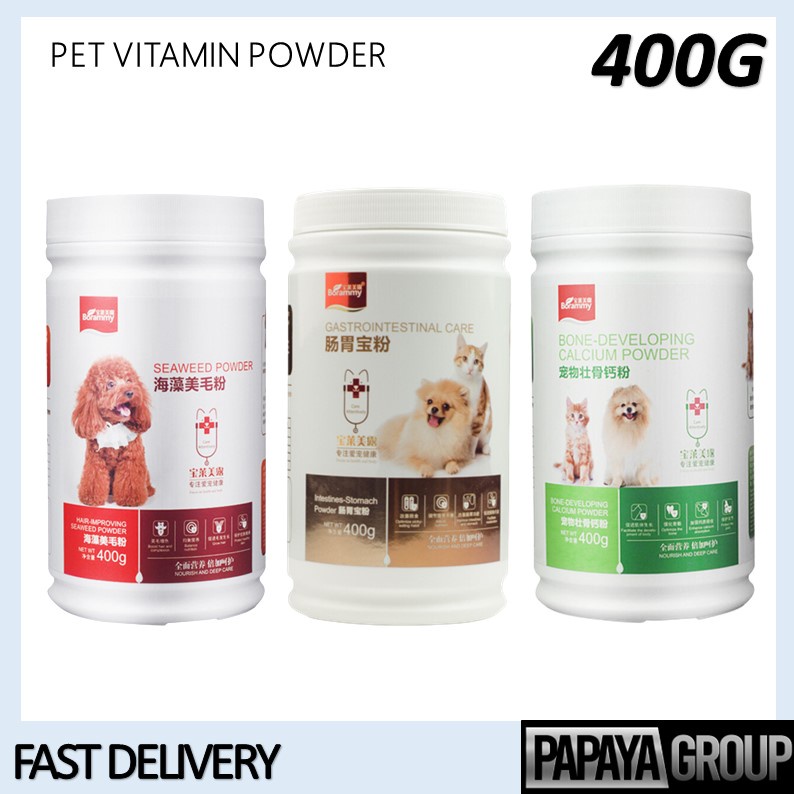 Pet Vitamin Powder 400G ( Seaweed / Intestines Stomach / Bone Calcium ...