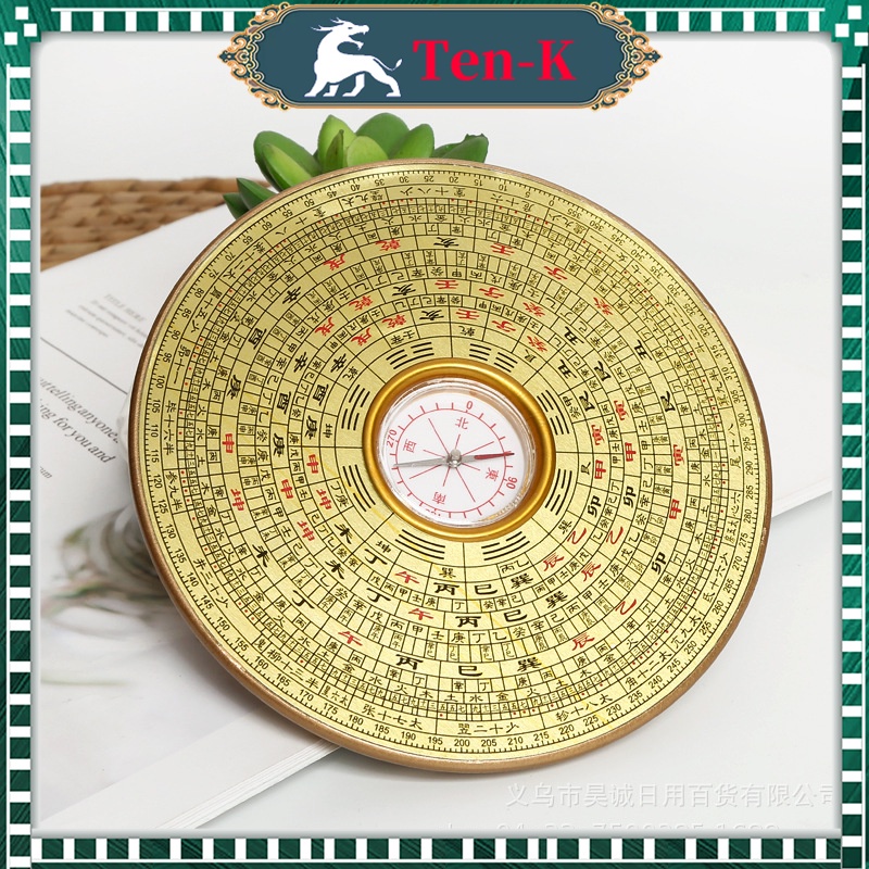 Ancient Chinese Direction Compass Feng Shui Bagua Guide Fate Compass | Shopee Malaysia