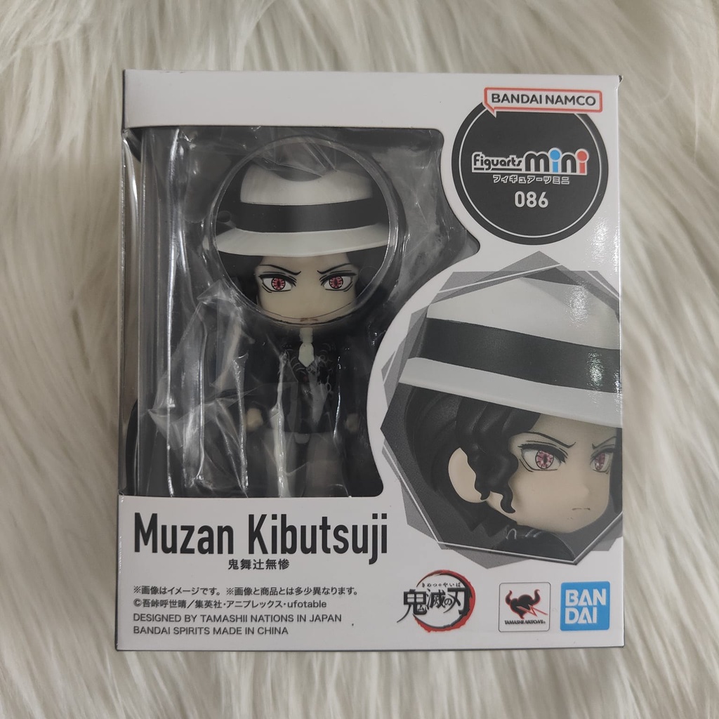 Figuarts Mini Kibutsuji Muzan - Kimetsu no Yaiba By Bandai Spirits ...