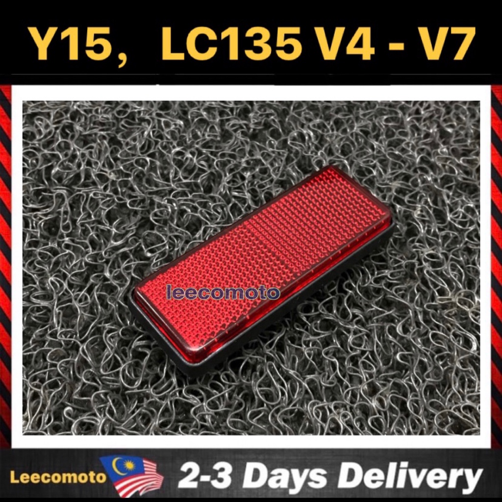 Y15 Y15ZR LC135 V4 V5 V6 V7 LC 135 New Rear Fender Reflector/ Fender ...
