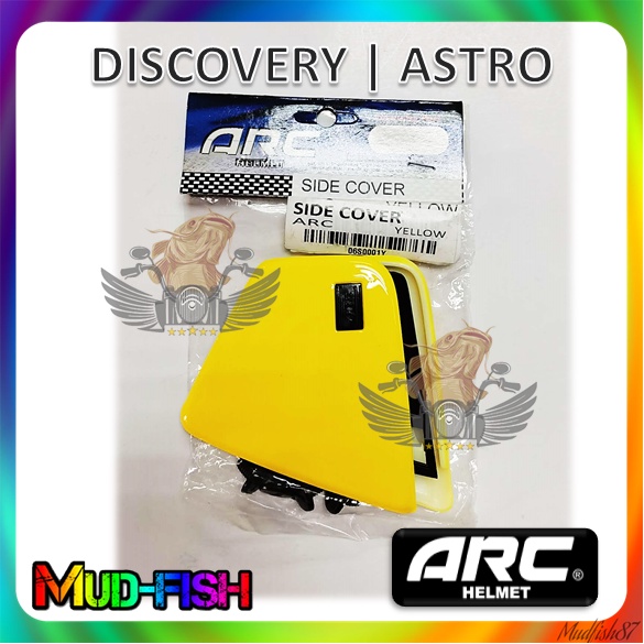 ARC DISCOVERY / ASTRO SIDE CAP COVER (ORIGINAL) | Shopee Malaysia