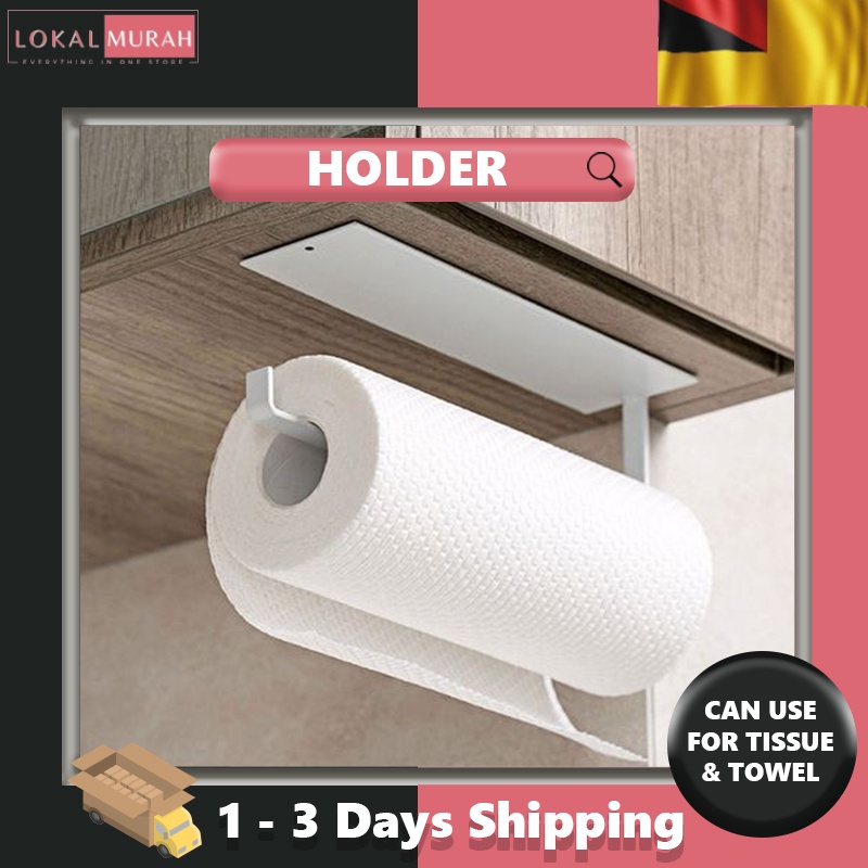 LMS | Wall Punch-free Iron Steel Kitchen Tissue Rack Paper Hanger Rack ...