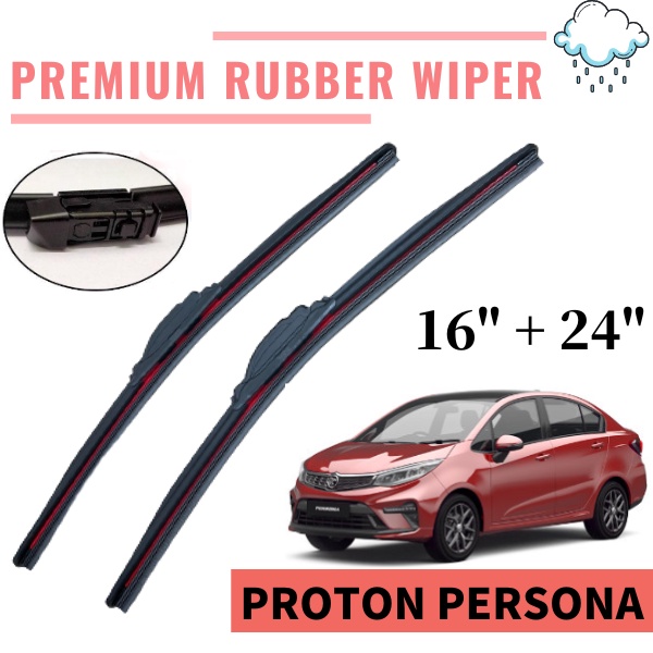 PROTON PERSONA VVT NEW (2016-2022) WIPER PREMIUM SOFT SILICONE WIPER JAPAN TECHNOLOGY WIPER ...