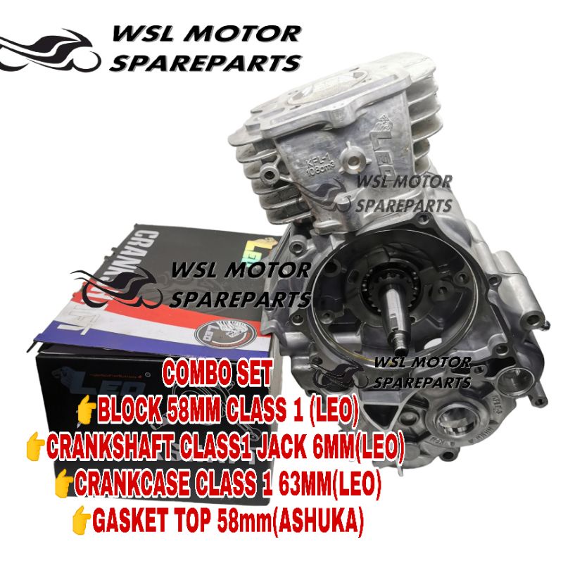EX5 CLASS 1 COMBO SET BLOCK 58MM CRANKSHAFT JET 6MM CRANKCASE 63MM LEO GASKET TOP 58MM ASHUKA ...