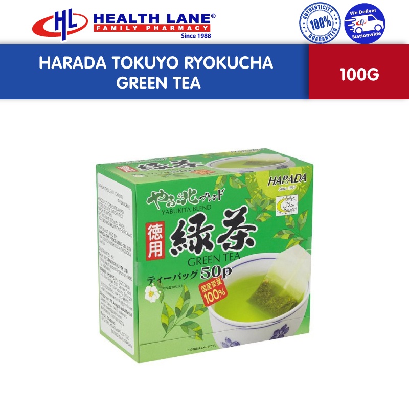Harada Tokuyo Ryokucha Green Tea (100g) | Shopee Malaysia